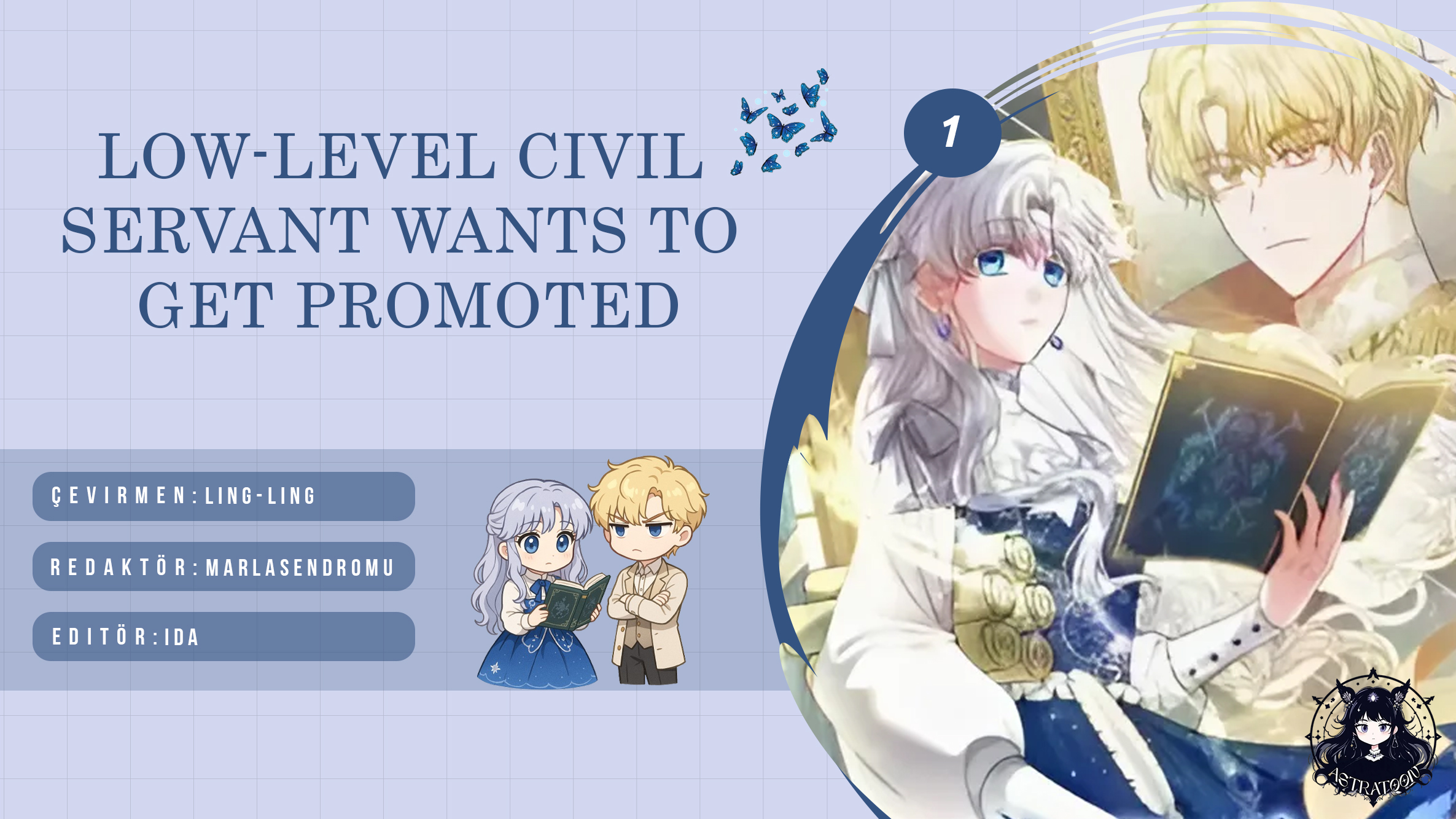 Low-Level Civil Servant Wants to Get Promoted - Bölüm 1 - Astratoon